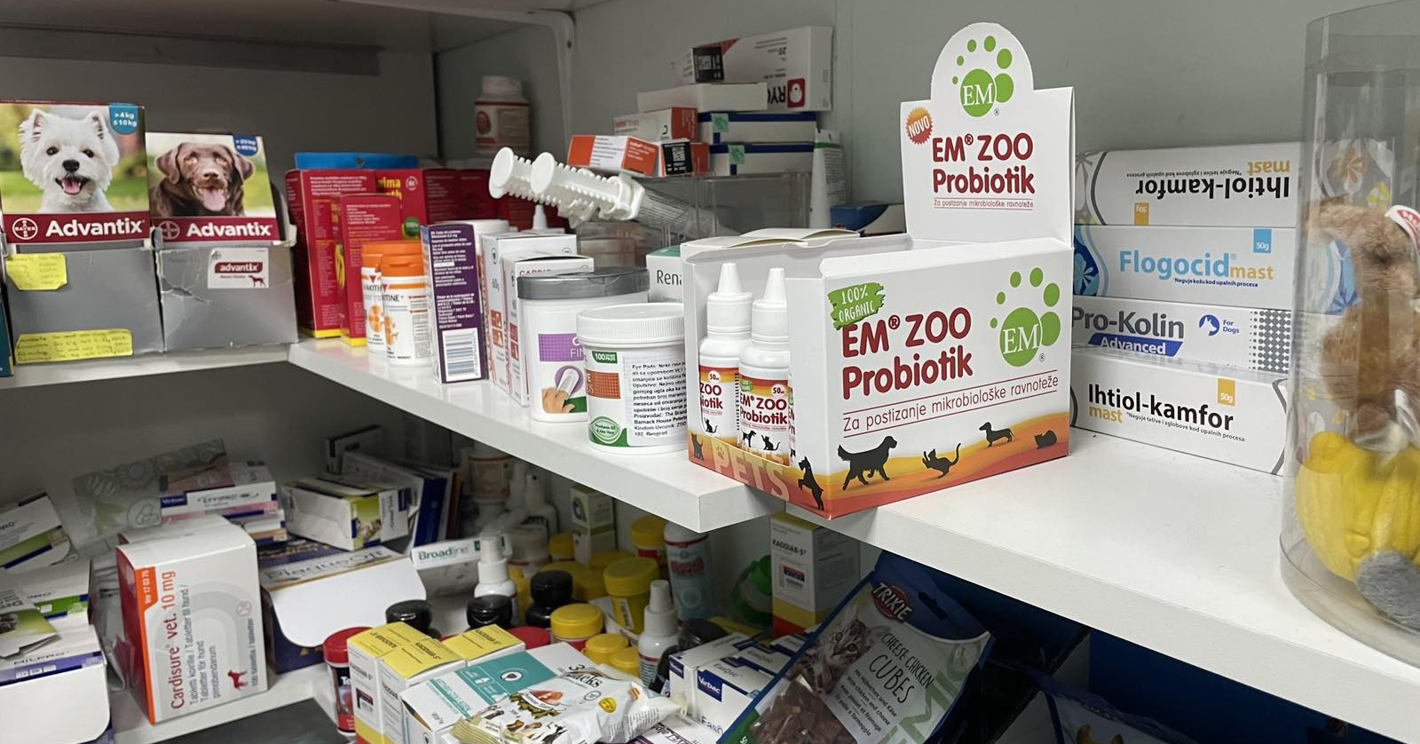 EM za kućne ljubimce | EMCG